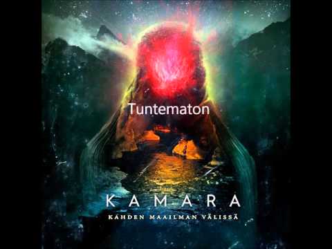 Kamara - Kahden Maailman Välissä (official album -trailer)