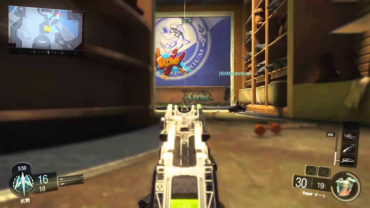 [CoD:BO3]SMG持って走り回るKCF #1 [シアター] - YouTube