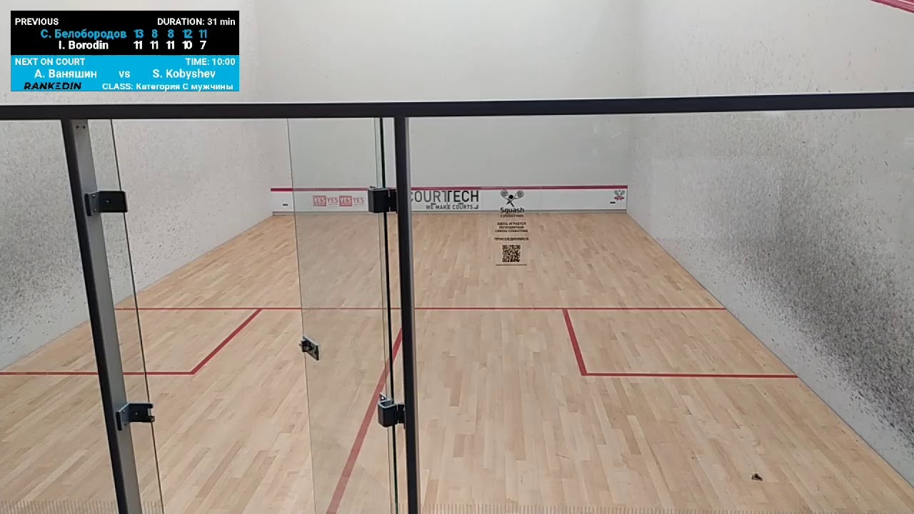 Court Корт 3 - Moscow Squash Open 2019 - Rankedin - YouTube