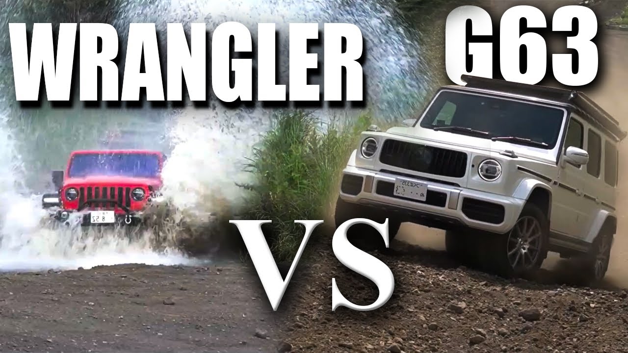 Mercedes-Benz G63 vs Jeep Wrangler: Which One is the Better Off-Roader? - YouTube