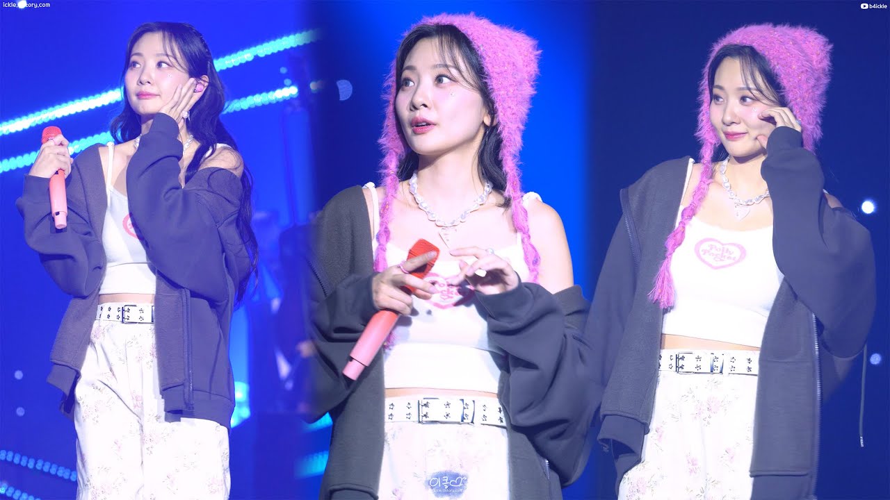 241201 볼빨간사춘기 앵콜 + 포토타임 세로 직캠 [단독 콘서트 'Bloom'] BOL4 vertical fancam by ...