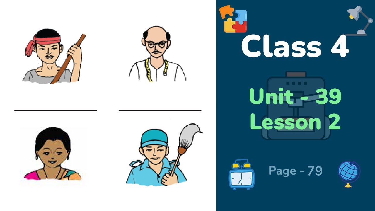 Class 4 English | Unit 39 | Lesson 2 | Occupations - YouTube