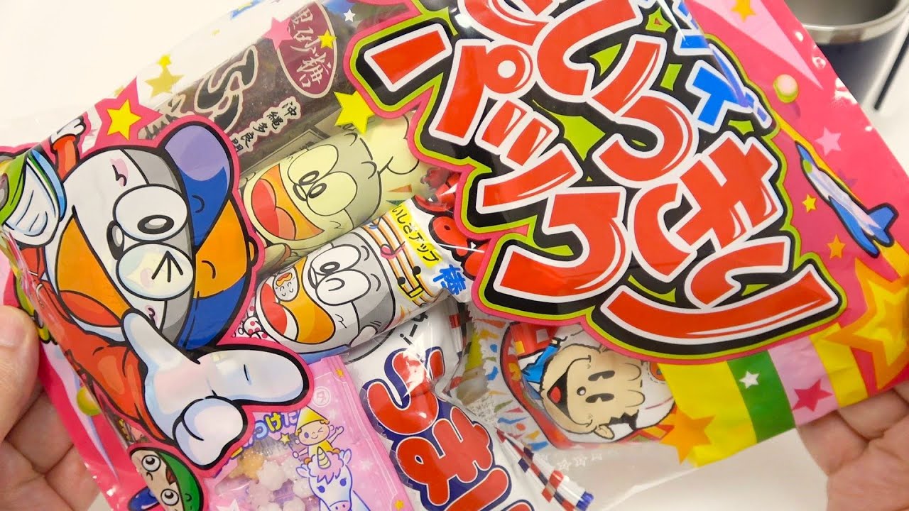 Dagashi Cheap Candy Coll... : 有名YouTuber