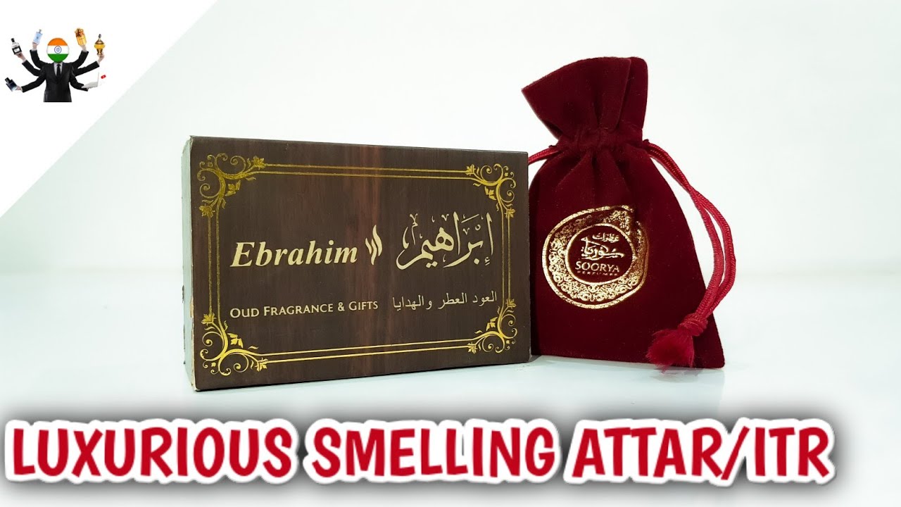 Mukhallat Anas & Mukhallat Nabi From Ebrahim Soorya 4oud. Ramzan series ...