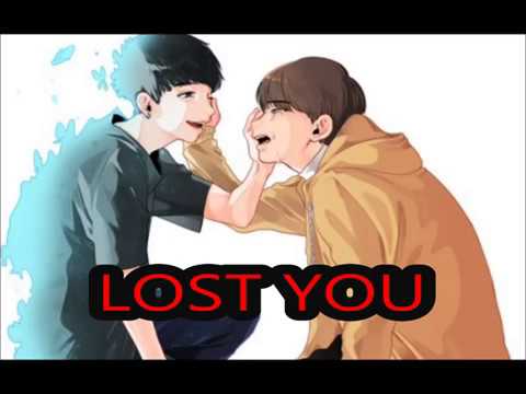 Vkook Lost You