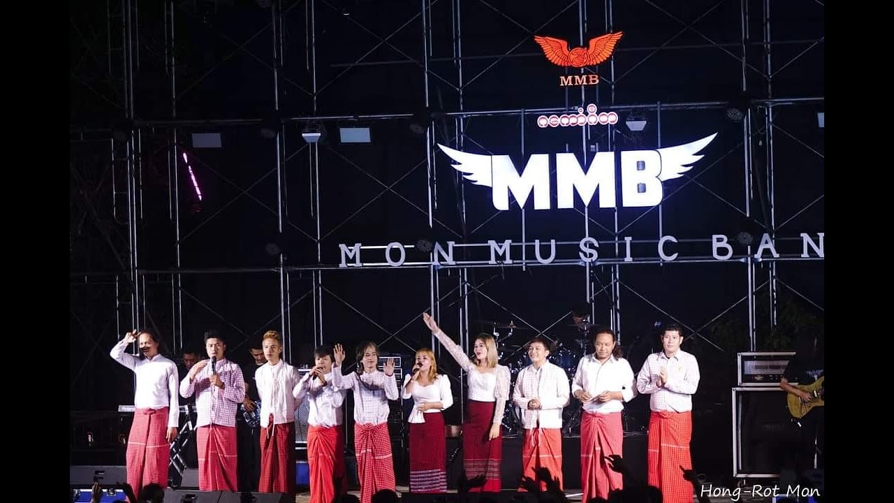 MMB Mon Music Band Broadcast - YouTube