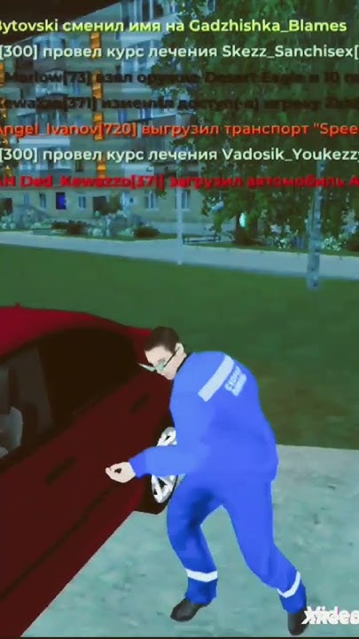 пов. установил самбуфер в свою машину. - YouTube