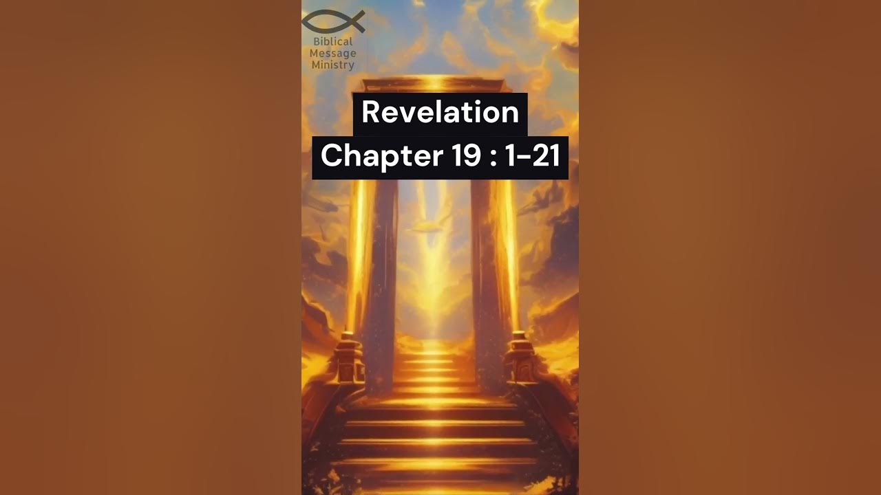 The Bible - Revelation - Chapter 19 - YouTube