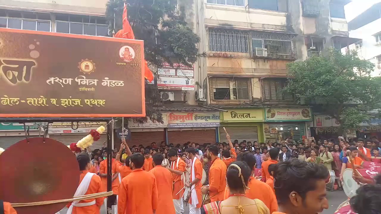 Diwali Phadke road dombivli 2k16 - YouTube