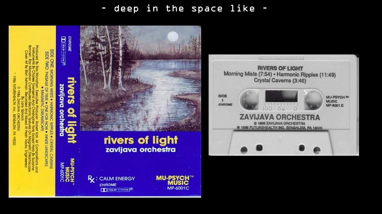 Zavijava Orchestra - Harmonic Ripples [US, 1986] - YouTube