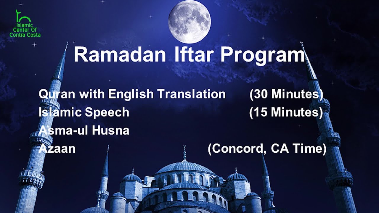 Ramadan Iftar Program Night 26 - 2020 - YouTube