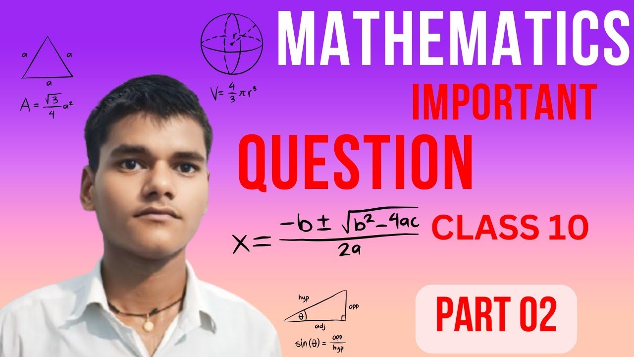 Part 2 Class 10 Math important questions #ncert #balaji UP Board Akash study point - YouTube