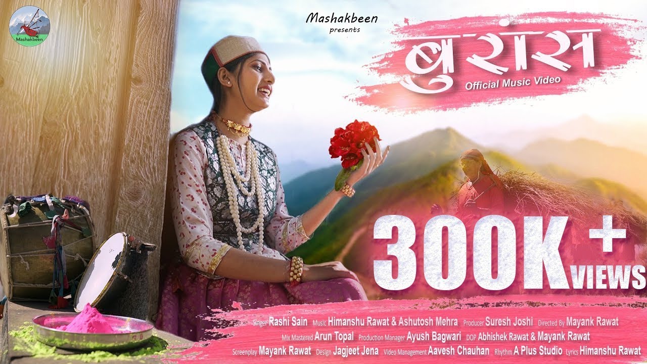 Latest Garhwali Song | Buraans | New Garhwali Song 2021 | Rashi Sain ...
