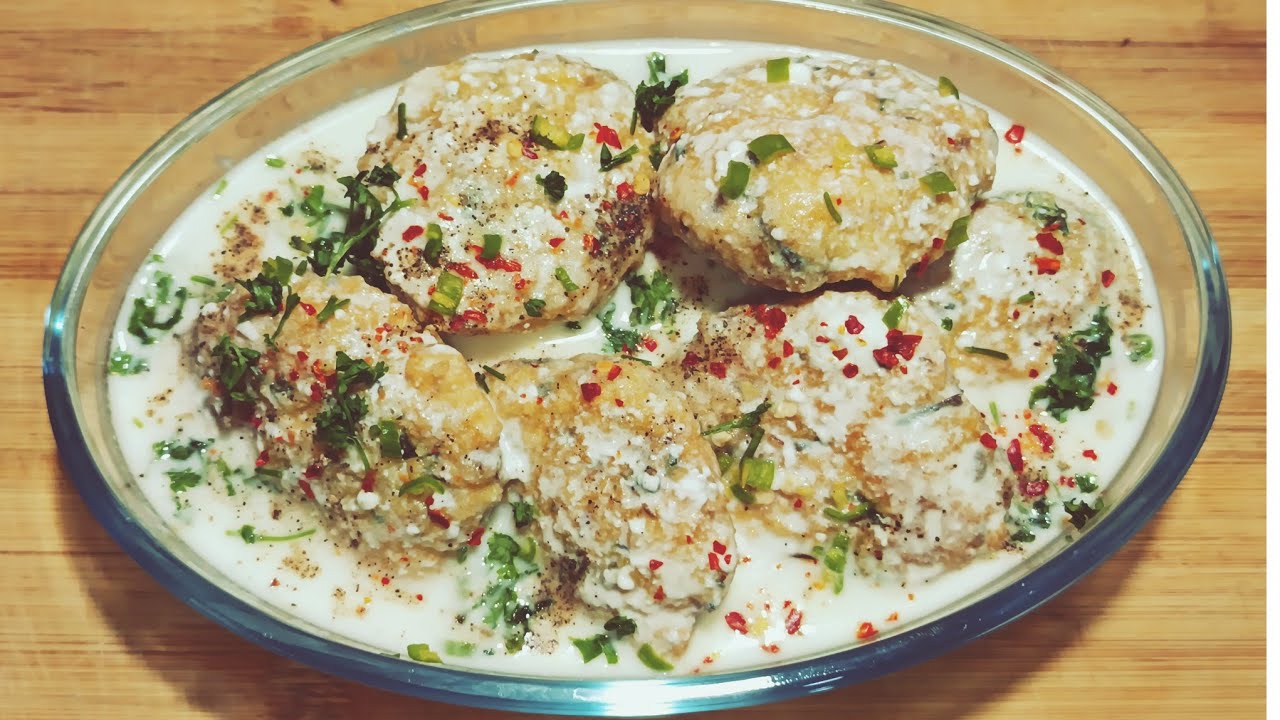 dahi bade recipe iftar special village style दही बड़े रेशिपी देशी तरीके ...