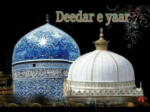 Bade Peer Dastagir Bade Peer Dastagir By Abdullah Manzoor Niazi Qawwal ...
