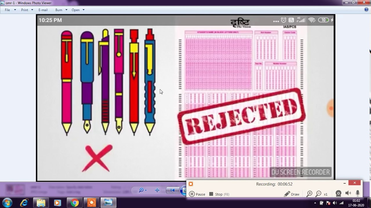CLASS-VI-COMPUTER(OMR SHEET) - YouTube