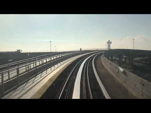 Airtrain JFK | Lefferts Blvd.-Terminal 5 - YouTube