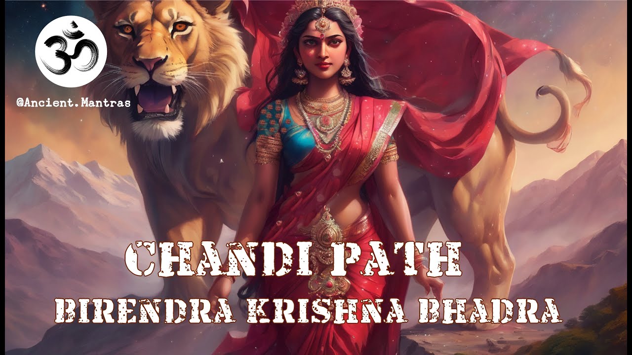 Chandipath | Mahishasura Mardini | Birendra Krishna Bhadra | Durga Puja - YouTube