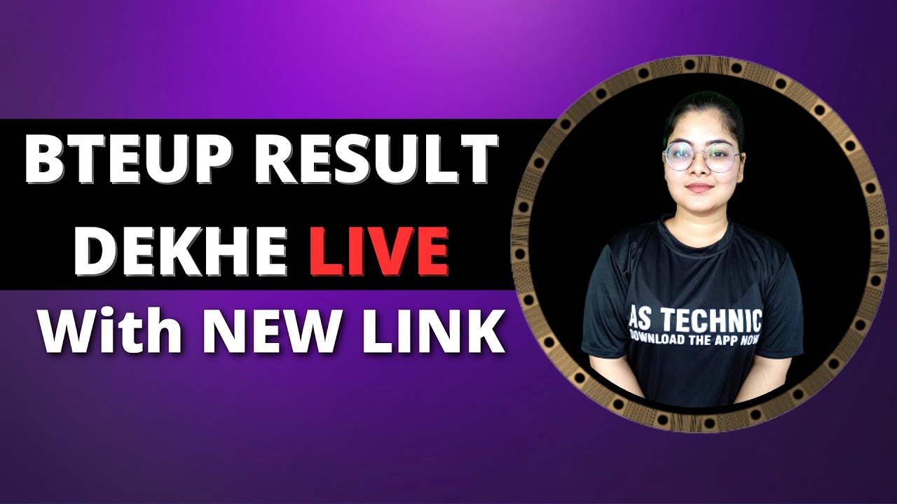 Bteup Results आ गया 2023 // bteup latest news today // bteup result ...