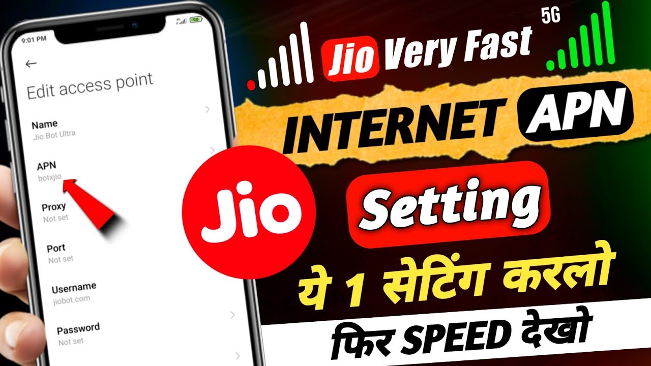 Jio Slow Internet Speed Problem | Jio Network Problem 19 Jun | Jio New ...