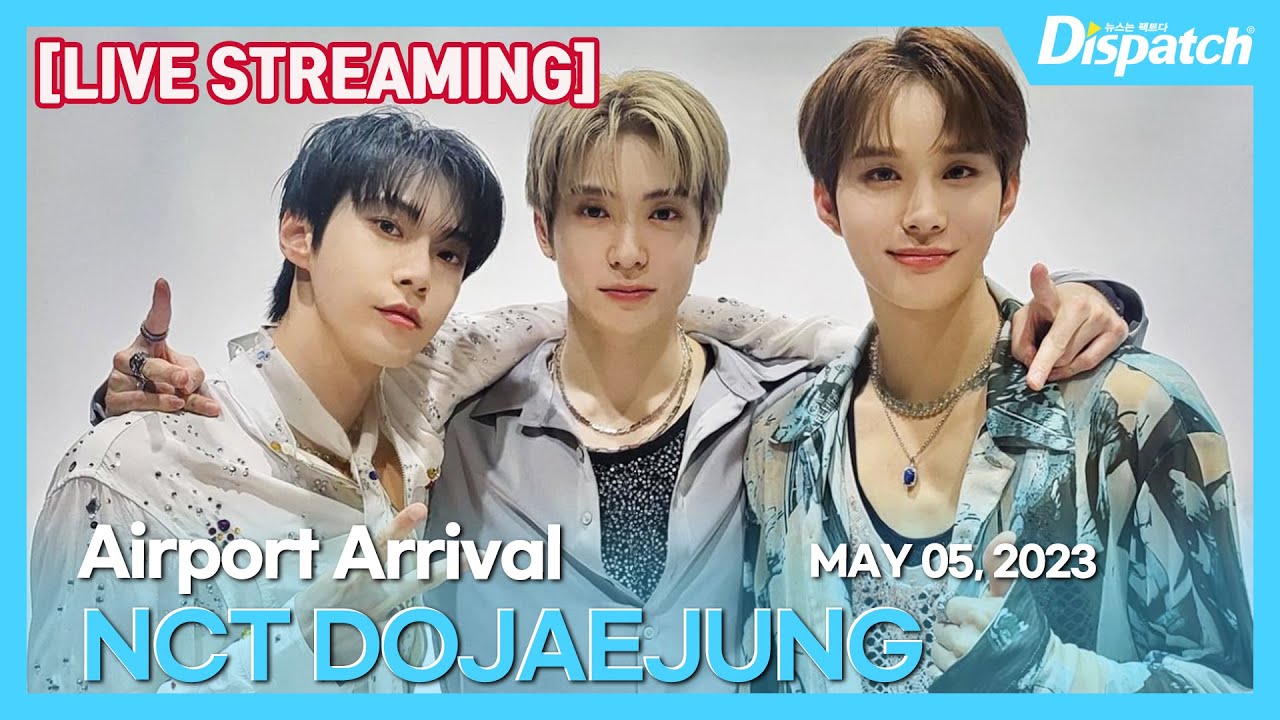[LIVE] NCT 도재정(도영·재현·정우), "김포국제공항 입국" l NCT DOJAEJUNG, "GMP INT Airport ...