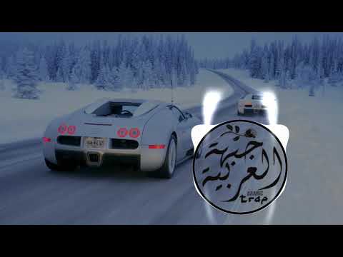 Afara-e-Frig Arabic Song WhatsApp Status 2019 | Bass Boosted