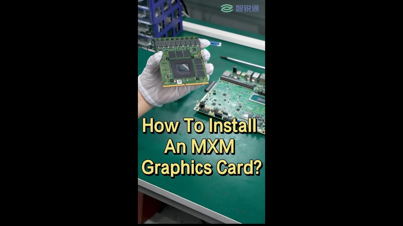 How to install an MXM graphics card? - YouTube