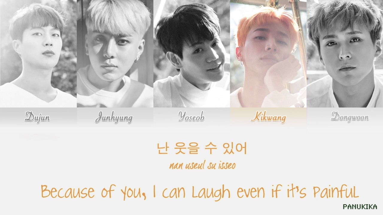 HIGHLIGHT (하이라이트) - It‘s Still Beautiful (아름답다) (Color Coded Lyrics/Eng ...