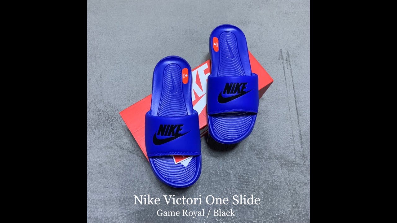 Nike Victori One Slide - Game Royal - Unboxing - YouTube