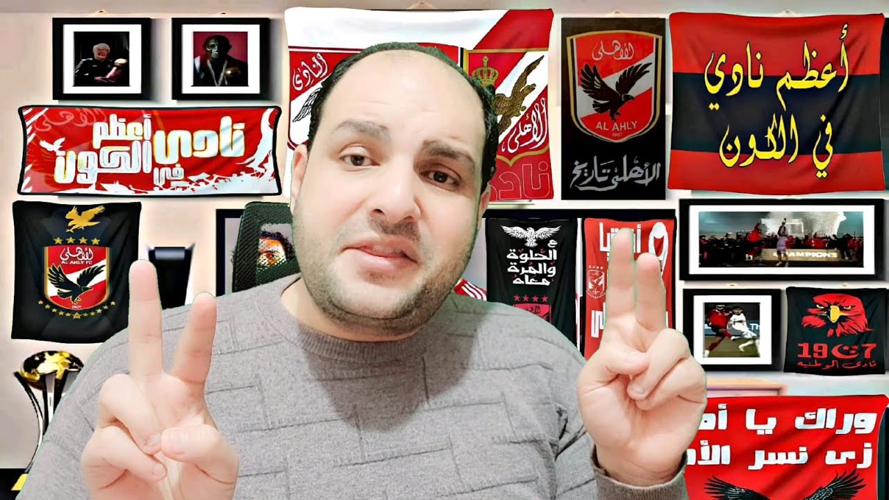 اول ظهور مرتضى منصور بعد أزمة تركي الشيخ والزمالك وشوبير يستفز لبيب
