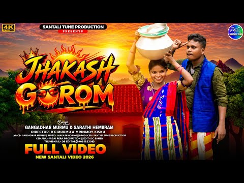 JHAKASH GOROM | FULL VIDEO| NEW SANTALI VIDEO 2026| DC SAHEB & RITA MANDI 