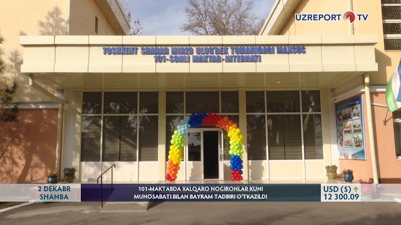 101-maktabda xalqaro nogironlar kuni munosabati bilan bayram tadbiri o ...