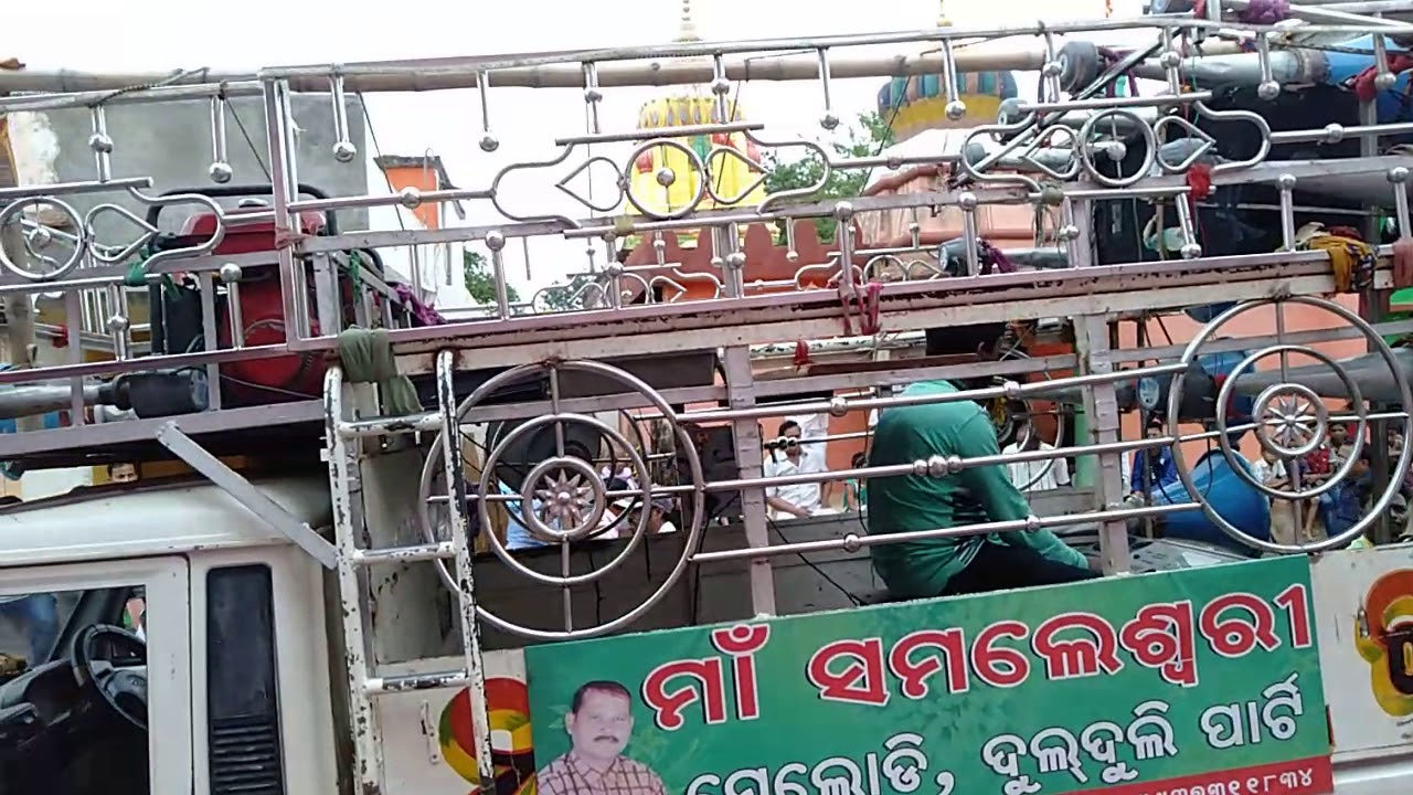 MAA SAMALESWARI DUDULI NURPA Mob-9937505237 - YouTube