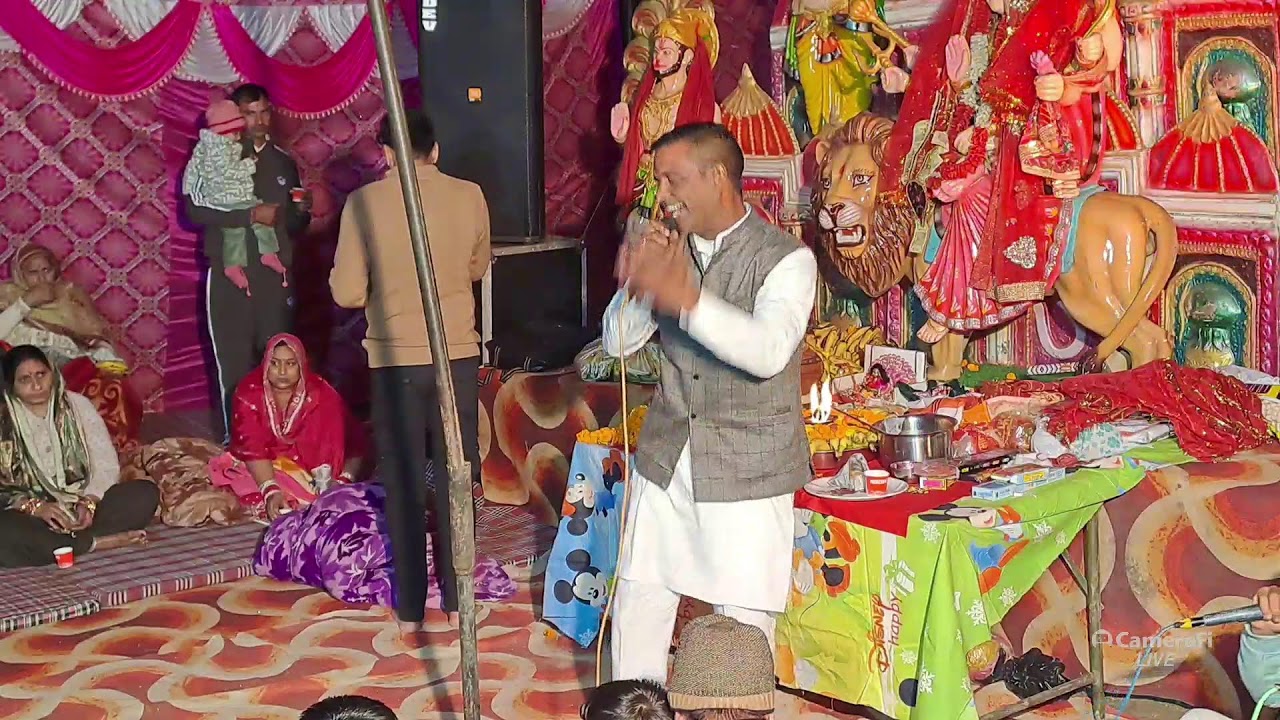 MATA RANI JAGRAN SINGH //JONY SHARMA// PARDEEP RANA LIVE 01.12.2024 ...