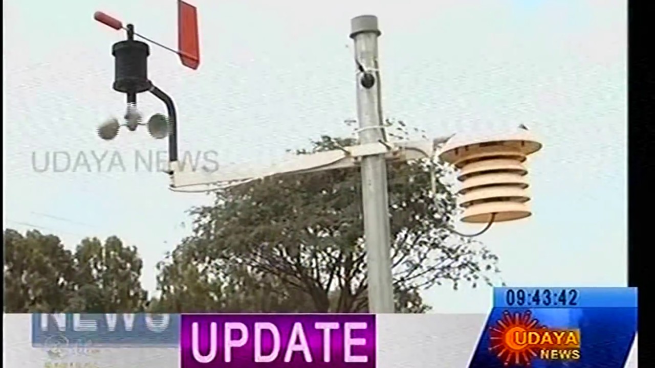 KSNDMC Story At Udaya News "SPECAIL TODAY" 23-10-2013 - YouTube