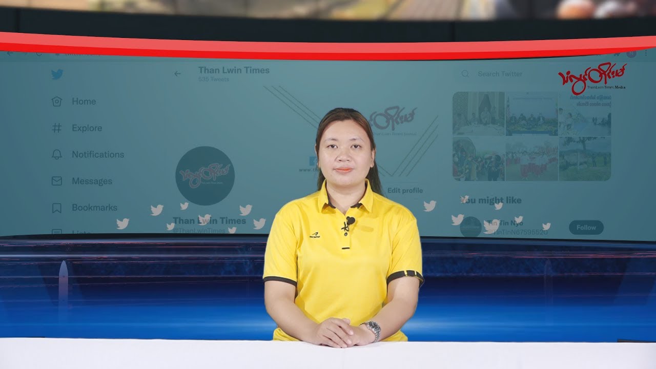 Tlt Tv ၂၀၂၃ ခုနှစ် ဖေဖော်ဝါရီလ ၆ ရက် တနင်္လာနေ့ ည ၈ နာရီ သတင်း တိုက