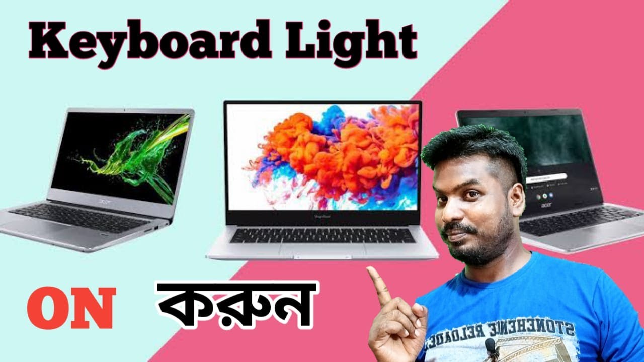 How To Turn On Laptop's Keyboard Lights On (HP DELL ASUS LENOVO AND ...