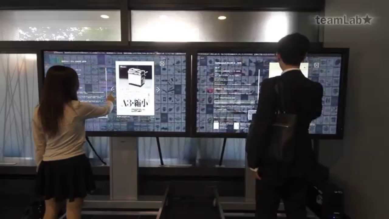 Digital Information Wall / デジタルインフォメーションウォール - YouTube