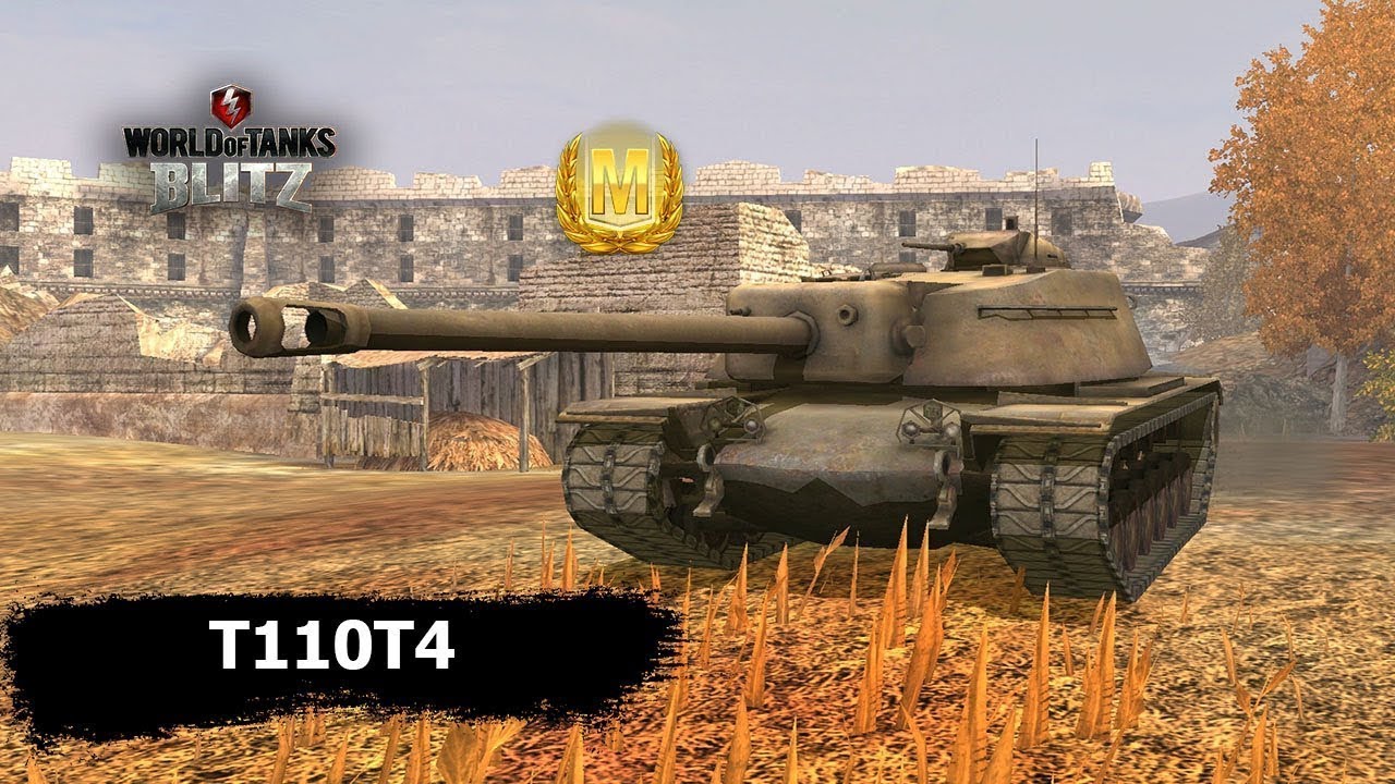 T110E4 A MONSTROUS TANK IN THE HANDS OF AN EXTRA 48% DRAGS THE FIGHT ...