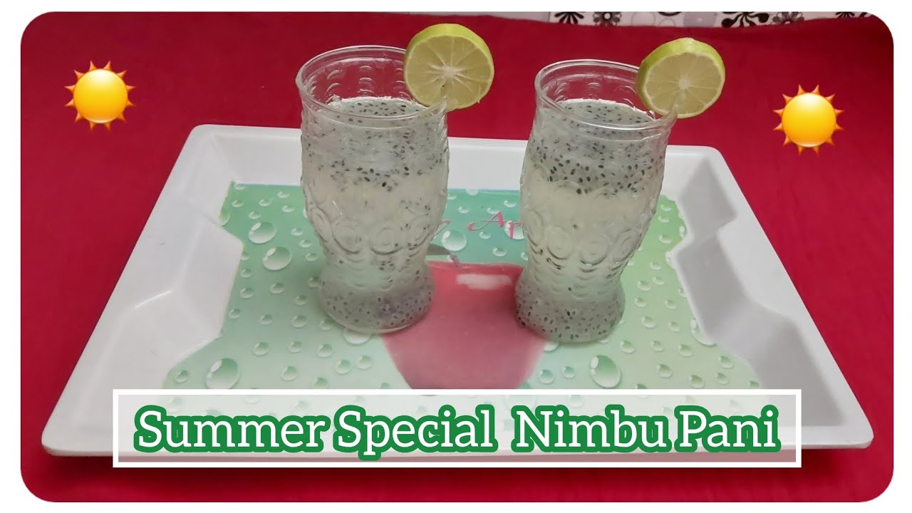 Summer Special ☀️ Nimbu Pani | Lemon 🍋 Juice | Nimbu Ka Sharbat | Nimbu ...