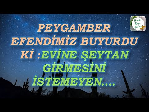 AYET-ÜL KÜRSİ OKUMANIN FAZİLETLERİ (FHD)