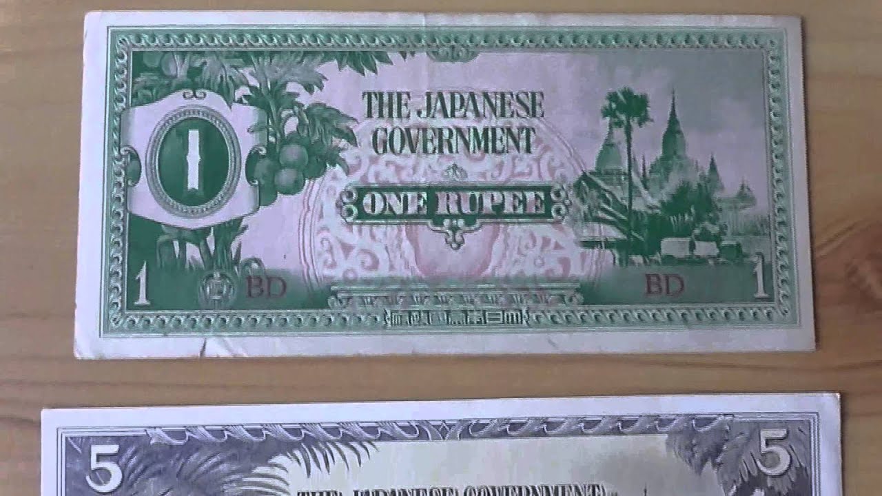 WW2 Money of Japan - Banknotes of the Japanese Government - YouTube