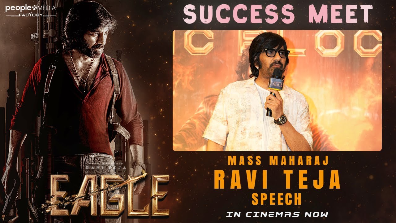 Mass Maharaj Ravi Teja Speech At Eagle Success Meet | Ravi Teja ...