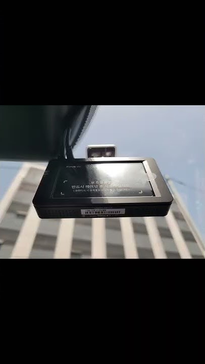 요즘 카마스터들이 추천하는 블랙박스⁉️파인뷰 LX7000 POWER - YouTube