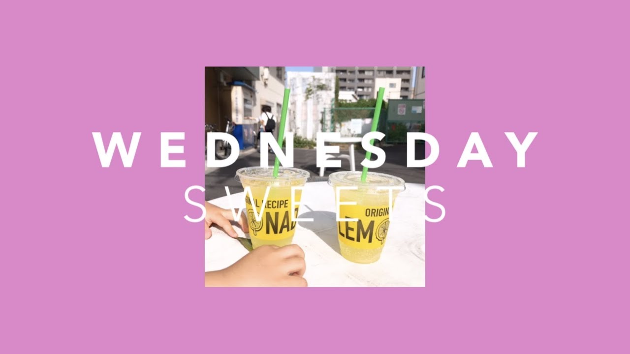 SWEETS｜Motion Graphics Work｜BYND - YouTube