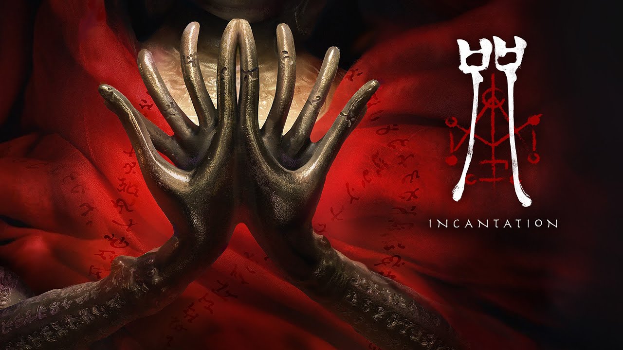 Incantation Trailer - YouTube