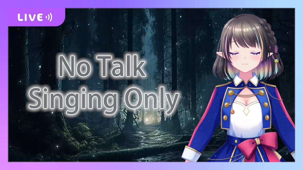 No Talk Only Sing / 不說話、只唱歌 / 何も言わなくて歌うだけ 【#歌燐配信】 - YouTube