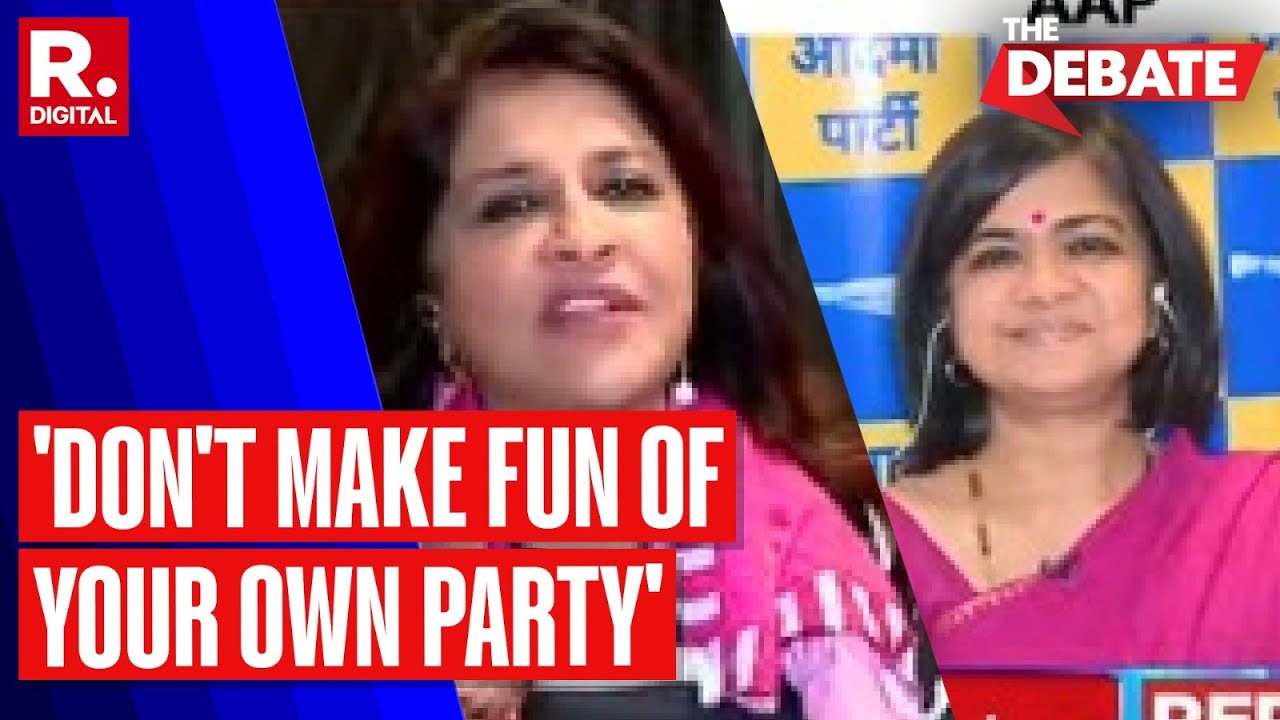 Shazia Ilmi's Bold Demand: AAP Must Reprimand Reena Gupta | The Debate ...