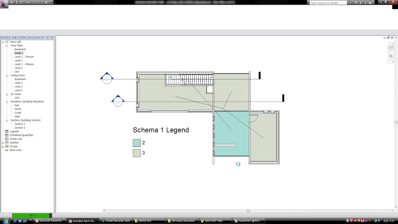 [Load_Calculation] 4.LoadCalc - YouTube