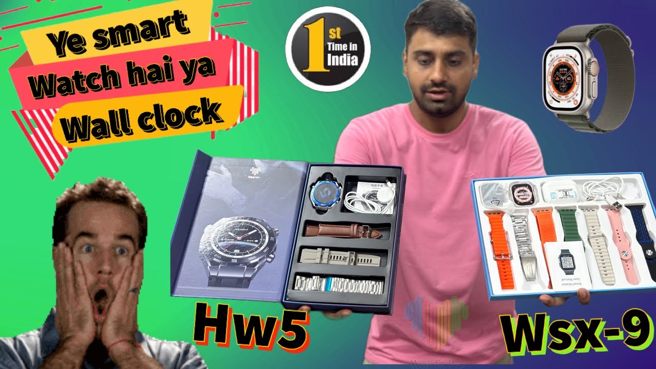 Ye smart watch hai ya wall clock ⚡️⚡️ Hw5 ultimate || Wsx9 ultra 🔥🔥Hk8 ...